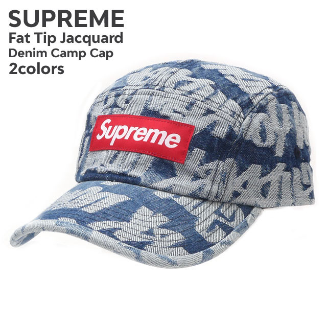 [期間限定ポイント5倍キャンペーン中!!] 新品 シュプリーム SUPREME Fat Tip Jacquard Denim Camp Cap ...