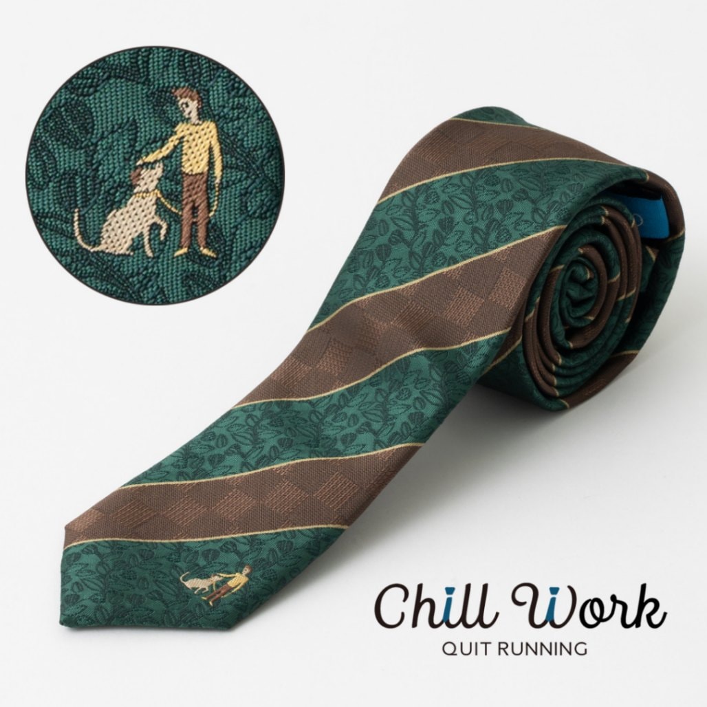 クイトランニング Quit Running,ネクタイ Quit Running | 犬好きの方に ドッグ デザイン ネクタイ 刺繍 洗えるイージーケア グリーン ブラウン ストライプ 犬柄 ...