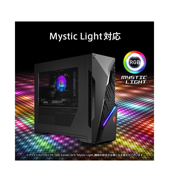 【在庫処分】MAG Infinite S3 14NUC5-2069JP | デスクトップPC＆モニター(周辺機器) | MSI ストア