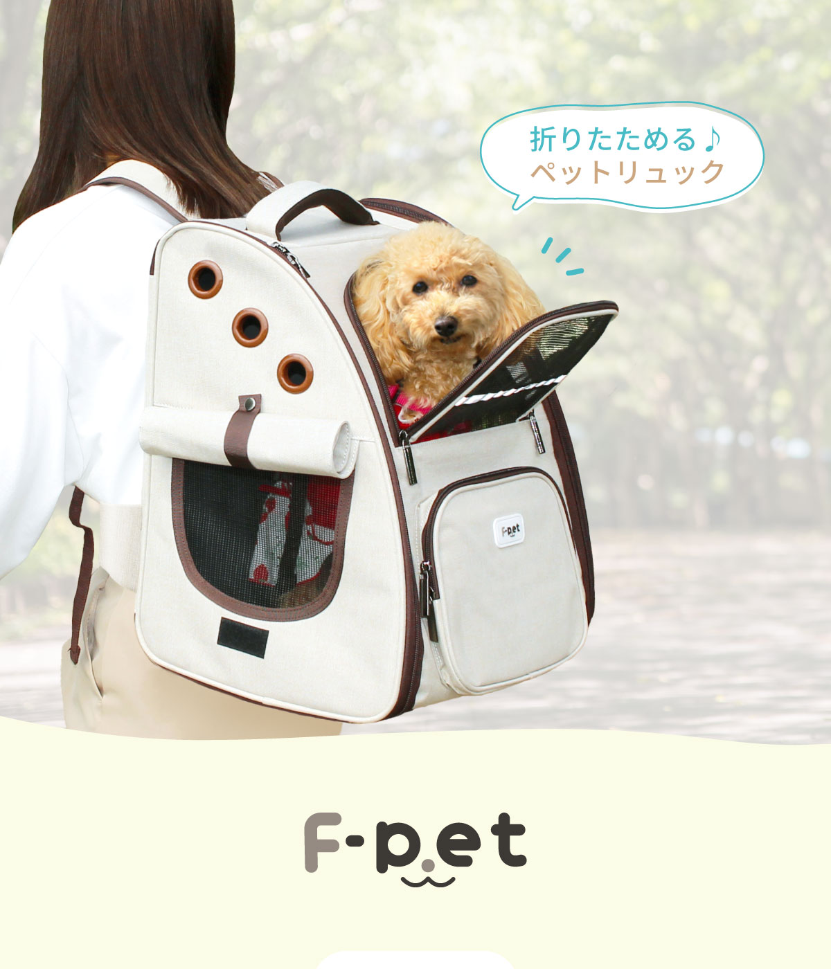 生活・雑貨 | ココタス cocotas ピントキッズ公式ショップ