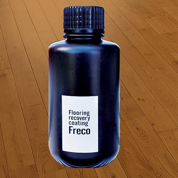 すべての商品 | Freco Online