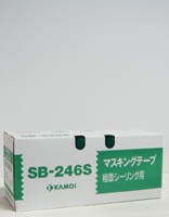 【カモ井マスキングテープ SB-246S】18mm幅・大箱