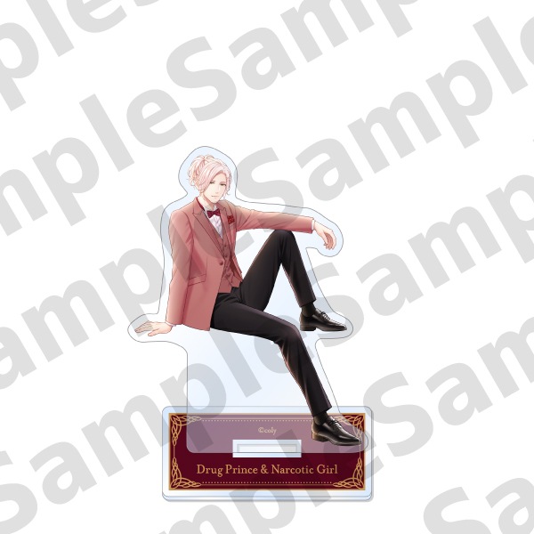 アクリルスタンド Ready for our princess 由井孝太郎 | ドラッグ王子とマトリ姫,カテゴリー別,キャラクタースタンド | coly store