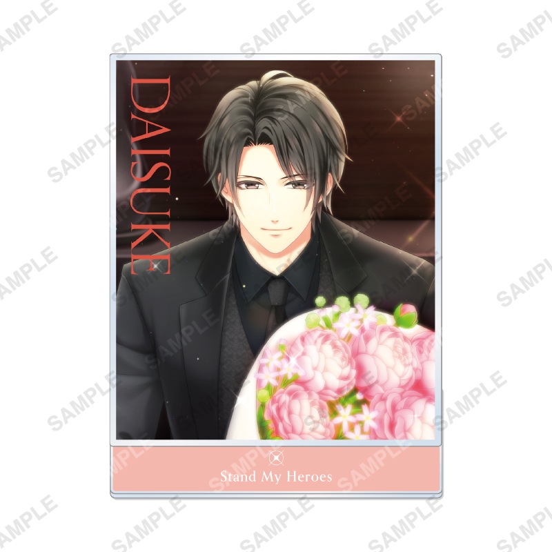 アクリルスタンドパネル「Our Sweet White Day」関大輔 | スタンドマイヒーローズ,カテゴリー別,キャラクタースタンド | coly store