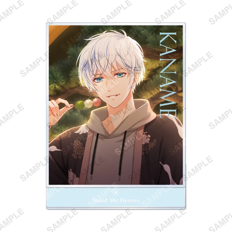 アクリルスタンドパネル「Our Sweet White Day」山崎カナメ | スタンドマイヒーローズ,カテゴリー別,キャラクタースタンド | coly store