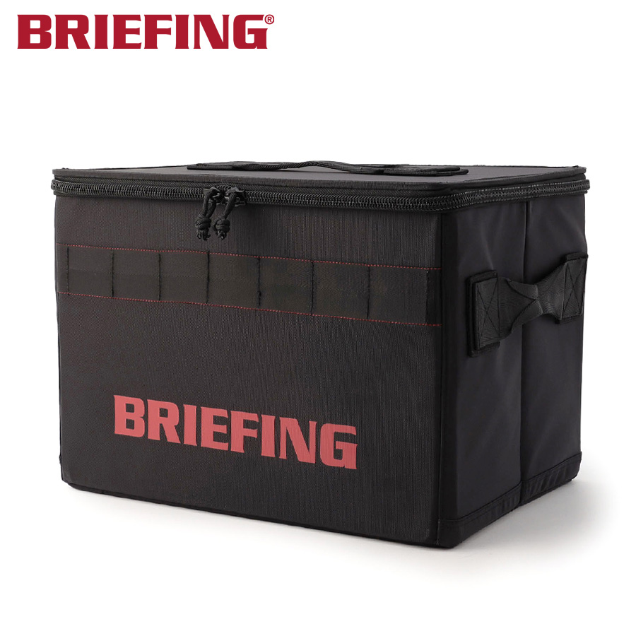 【選べるノベルティ付】 ブリーフィング BRIEFING ストレージボックス S STORAGE BOX S BLLST （カラー：ブラック ...