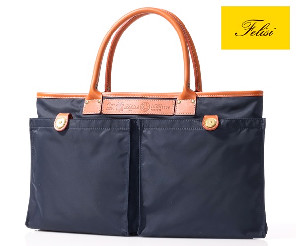 【選べるノベルティ付】 フェリージ Felisi トートバッグ 9236/DS （カラー：ブルー×ライトブラウン） 9236-DS | ブランドその他,フェリージ | 吉田カバン（ポーター ...
