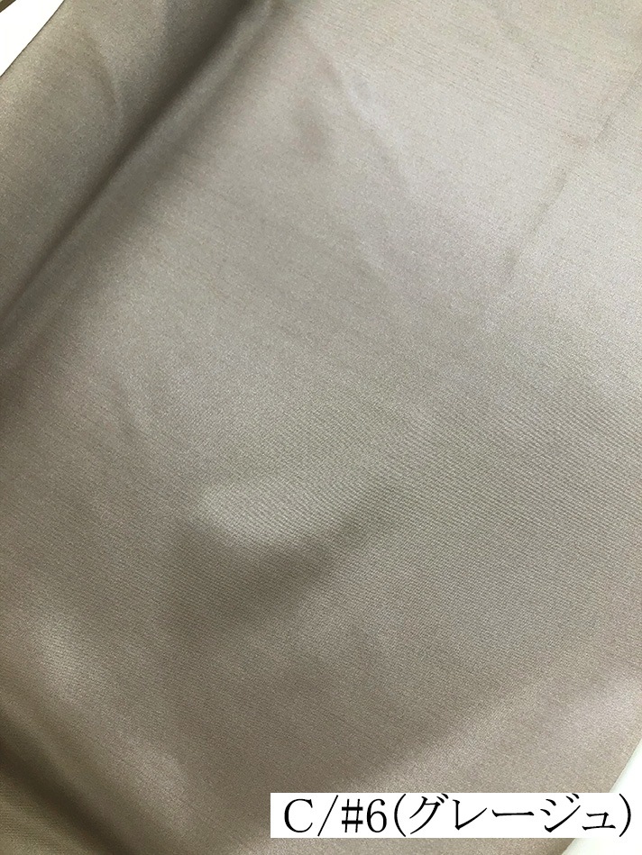 100184 【ネット新登場】ミカドエステルシャンブレー 生地 布地 布 無地 タフタ 上質 衣装 コスプレ コスチューム バレエ ステージ ...