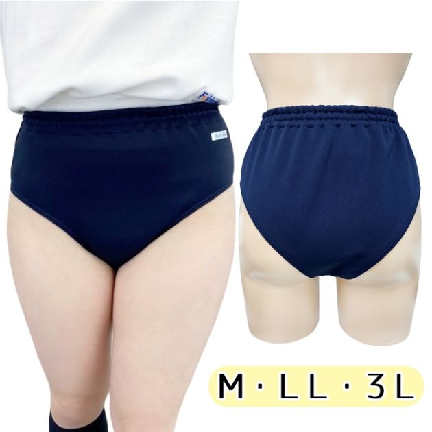 COSMATE PLUS＋【コスメイトプラス】コスチューム大きいサイズ豊富 スクール水着 レオタード ブルマ 秋葉原駅徒歩5分のコスチュームショップ