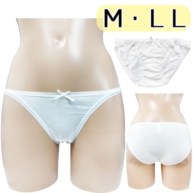 COSMATE PLUS＋【コスメイトプラス】コスチューム大きいサイズ豊富 スクール水着 レオタード ブルマ 秋葉原駅徒歩5分のコスチュームショップ