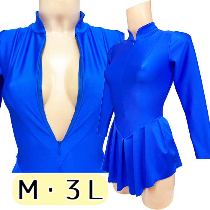 COSMATE PLUS＋【コスメイトプラス】コスチューム大きいサイズ豊富 スクール水着 レオタード ブルマ 秋葉原駅徒歩5分のコスチュームショップ