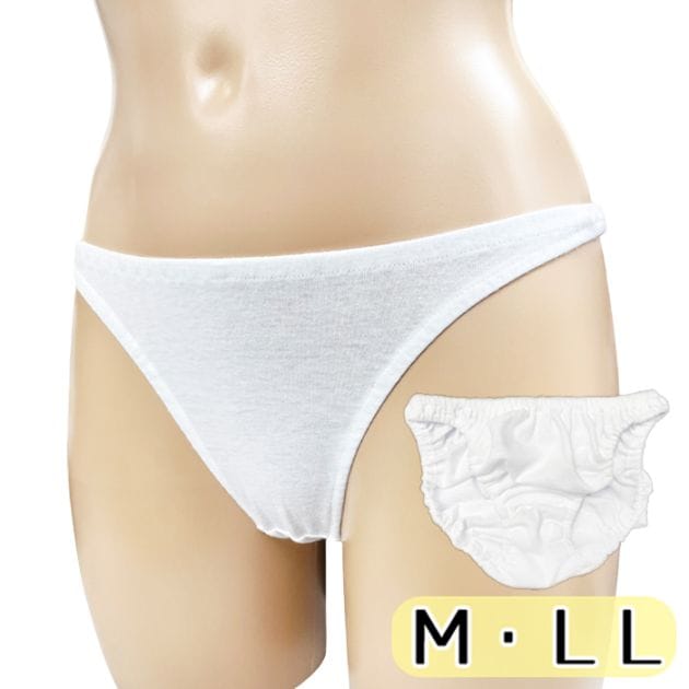 COSMATE PLUS＋【コスメイトプラス】コスチューム大きいサイズ豊富 スクール水着 レオタード ブルマ 秋葉原駅徒歩5分のコスチュームショップ