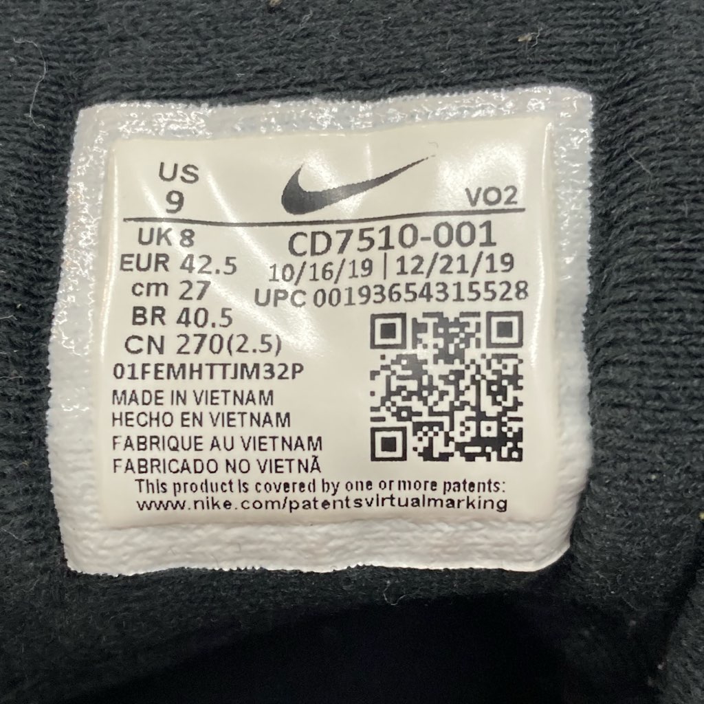 中古 NIKE エアバラージ LOW AIR BARRAGE CD7510-001 黒×白 US9 洗浄済み