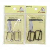 YKK バックル 30mm LB30R | 手芸センタードリーム公式通販サイト