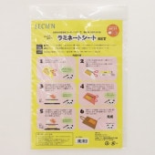 Maison de COSMO ラリエット ケミカルレース | 手芸センタードリーム公式通販サイト