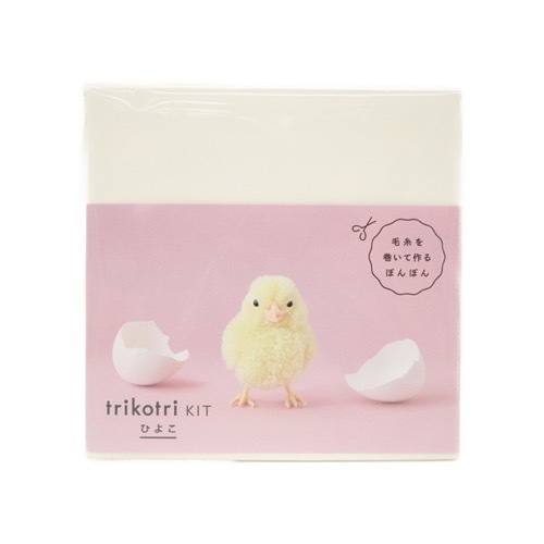 trikotri KIT ひよこ | 手芸センタードリーム公式通販サイト