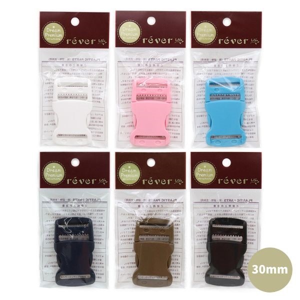 YKK バックル 30mm LB30R | 手芸センタードリーム公式通販サイト