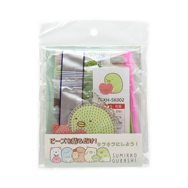 ダイヤモンドフィックス すみっコぐらしキーホルダー ぺんぎん？ DFKH-SK002 | 手芸センタードリーム公式通販サイト