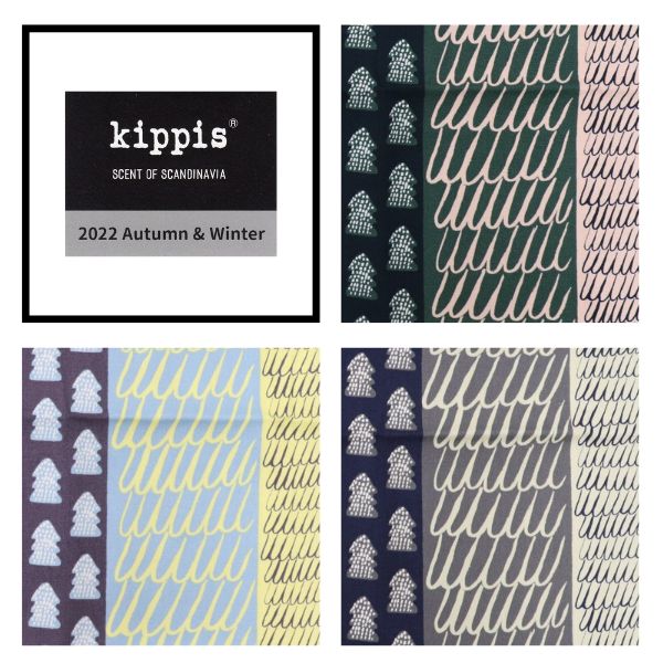 生地 Kippisオックス Havumetsa 針葉樹林柄 【50cmカットクロス】 KPOK-65 | 手芸センタードリーム公式通販サイト