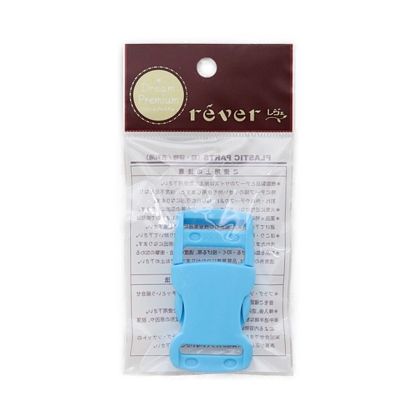 YKK バックル 25mm LB25R | 手芸センタードリーム公式通販サイト