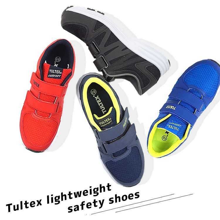 タルテックスから超軽量で通気性抜群！安全靴 軽量 マジックテープ TULTEX（タルテックス）AZ-51651 女性サイズ対応 メンズ レディース
