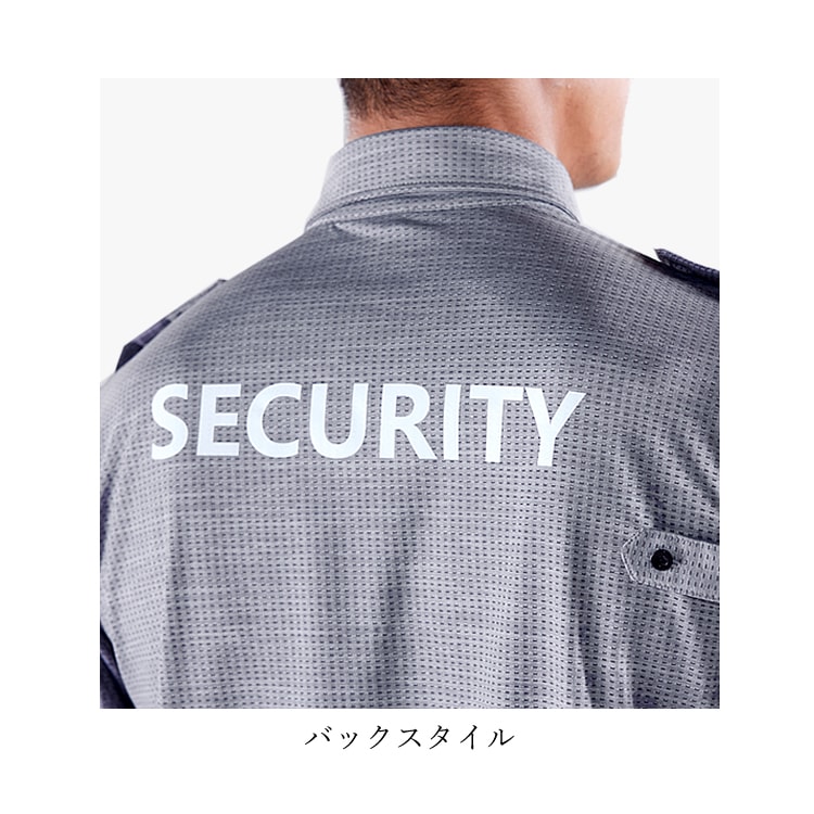 送料無料 警備服 シャツ Yシャツ 長袖 ネオセキュリティ NEO SECURITY 接触冷感 吸汗速乾 消臭 ストレッチ 警備ウェア 警備員 服 施設警備 イベント警備 ユニフォーム ...