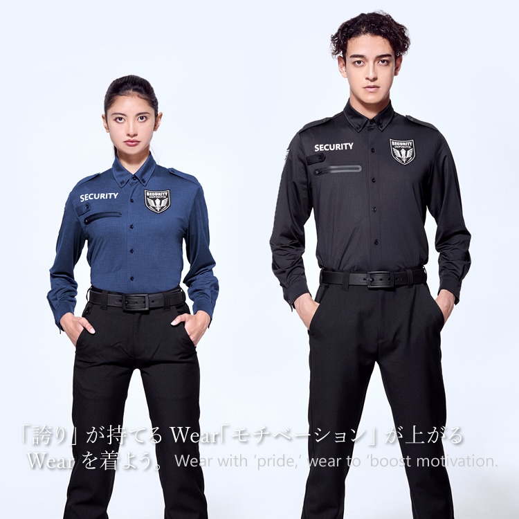 送料無料 警備服 シャツ Yシャツ 長袖 ネオセキュリティ NEO SECURITY 接触冷感 吸汗速乾 消臭 ストレッチ 警備ウェア 警備員 服 施設警備 イベント警備 ユニフォーム ...