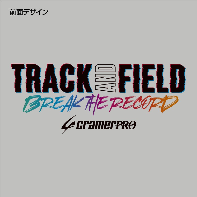 BREAK THE RECORD（前面プリントスウェットパーカー/陸上） | 定番デザインウェア,陸上競技 | クレーマージャパン公式 ...