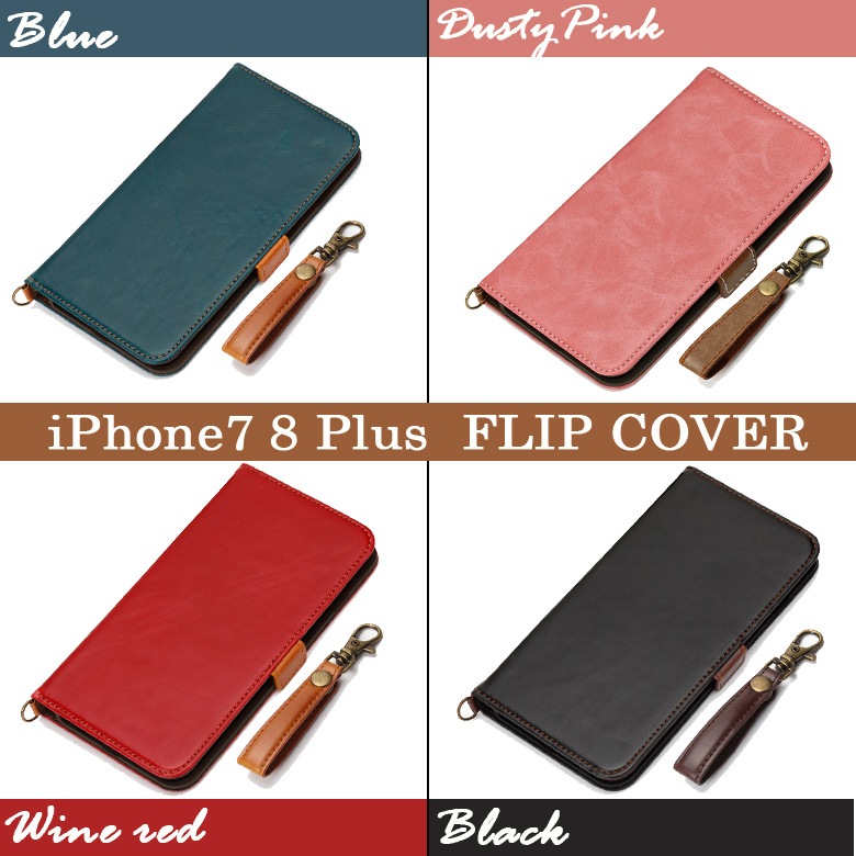 PG-17LFP31RD iPhone8Plus/7Plus用 フリップカバー PUレザーダメージ加工 | iPhone7Plus | カー用品スマホ用品の専門店 WAOショップ公式店