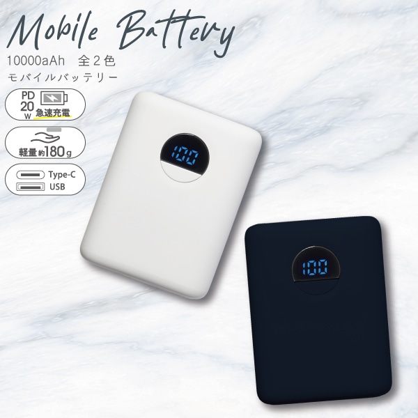 CREPHA 10000mAh iPhone Android Mobile Battery CMB02 10000 CREPHA PLUS