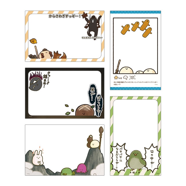 【こむぎこをこねたもの展2024】クリアカード第二弾【Jecy】 | Jecy,こむぎこをこねたもの展2024 | | クリムオンラインショップ