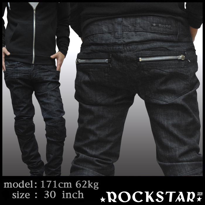 ★ROCKSTAR sushi Denim メンズ バイカー スキニー デニム ローライズ インディゴ ブルー ロックスター LAセレブ セレ ...