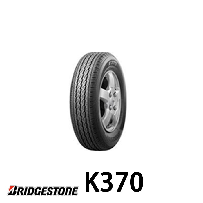 ブリヂストン BRIDGESTONE K370 145/80R12 80/78N 2022年製 フェニーチェRX1 BKP ブラックリムポリッシュ 1240+43 4/100 12インチ 4J ...