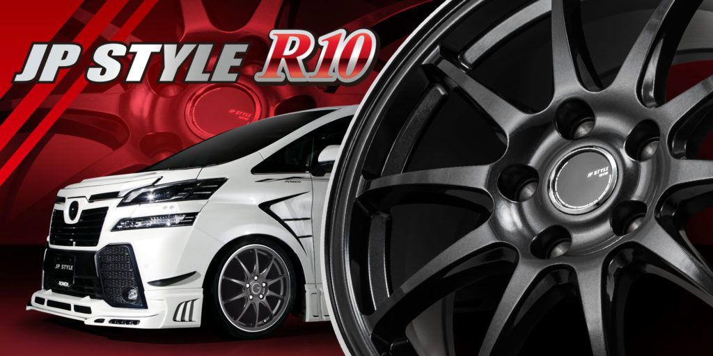 トーヨー TOYO トランパスmp7 TRANPATH mp7 195/60R16 2022年製 JP-STYLE R10 1665+45 5/114 16インチ 6.5J +45 ホール数 ...