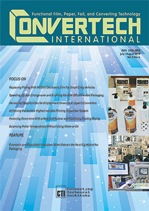 Convertech International July / August 2018 | 英字誌「CONVERTECH International」,2018年 | CONVERTECH ...