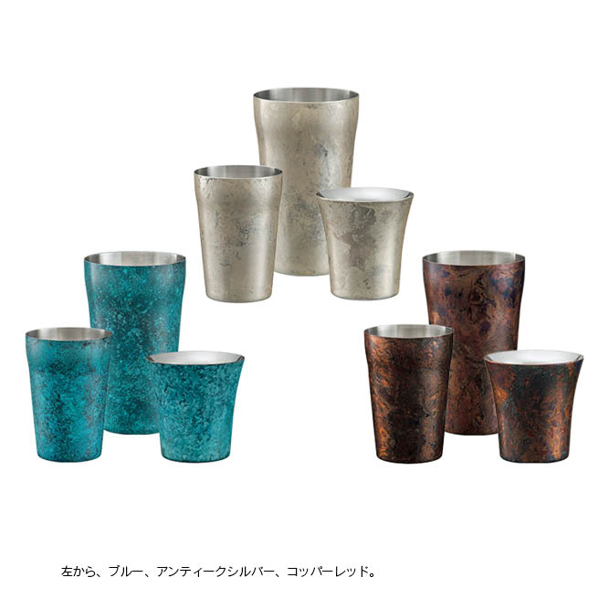 折燕ORI-EN タンブラー 320ml | Japan Brand Collection Premium Shopping