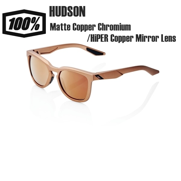 100% ワンハンドレッド HUDSON - Matte Copper Chromium/HiPER Copper Mirror Lens ...