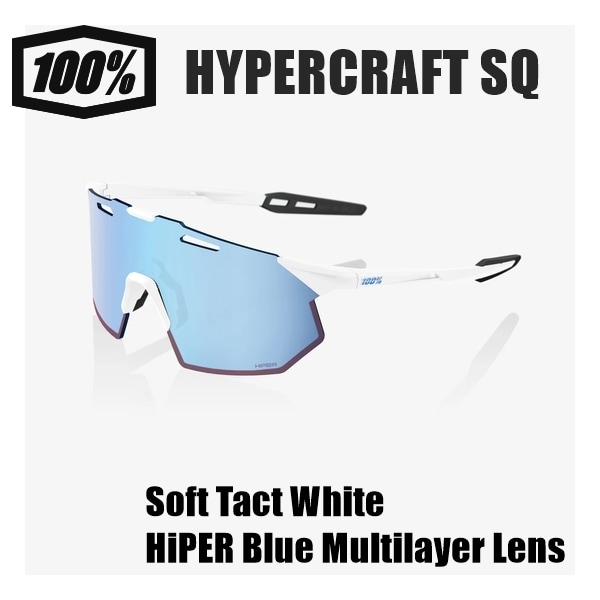 100% ワンハンドレッド HYPERCRAFT SQ Soft Tact White HiPER Blue Multilayer Lens | 100％/100パーセント ...