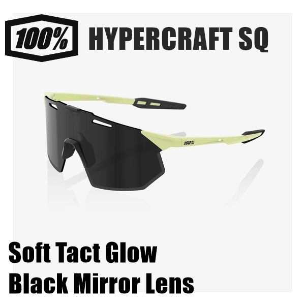 100% ワンハンドレッド HYPERCRAFT SQ Soft Tact Glow Black Mirror Lens | 100％/100パーセント | CycleRoad本店公式ストア