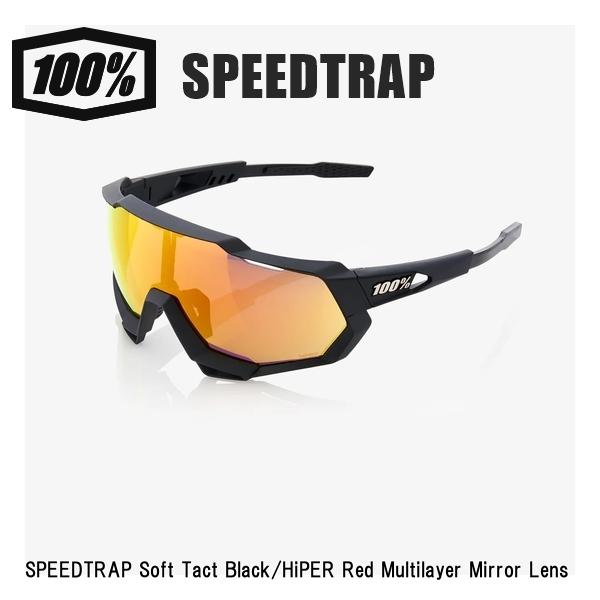 100% ワンハンドレッド SPEEDTRAP Soft Tact Black/HiPER Red Multilayer Mirror Lens | 100％/100パーセント ...