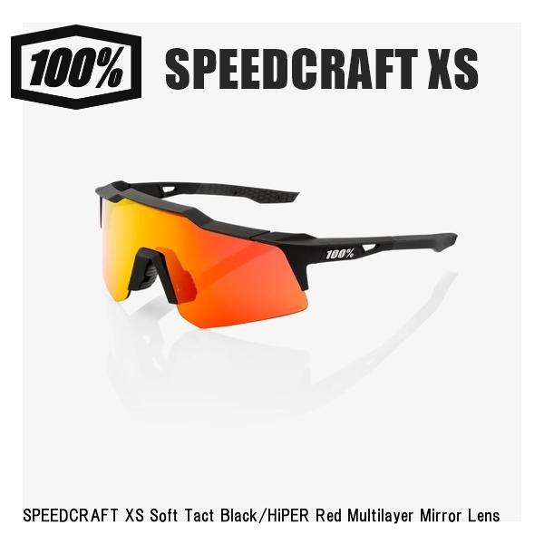 100% ワンハンドレッド SPEEDCRAFT XS Soft Tact Black/HiPER Red Multilayer Mirror ...