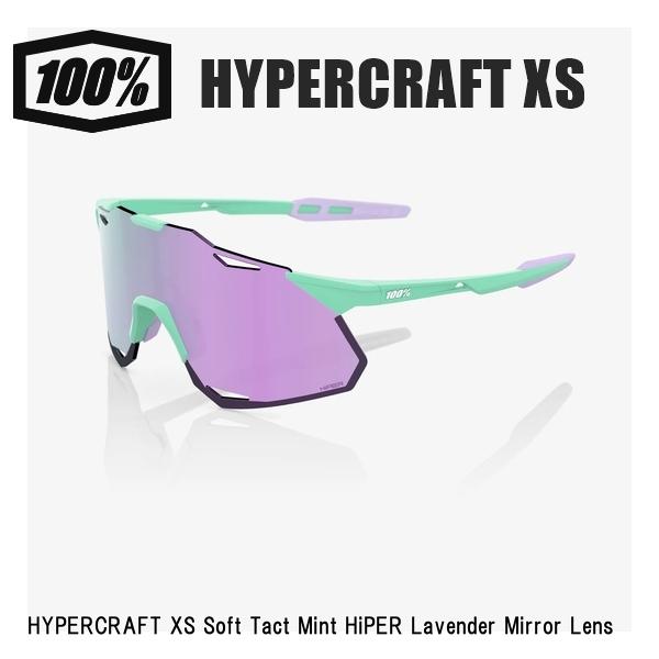 100% ワンハンドレッド HYPERCRAFT XS Soft Tact Mint HiPER Lavender Mirror Lens | 100％/100パーセント ...