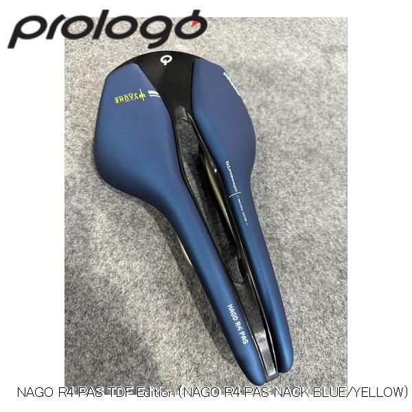 prologo プロロゴ NAGO R4 PAS TDF Edition (NAGO R4 PAS NACK BLUE/YELLOW) | すべての商品 | CycleRoad本店公式ストア