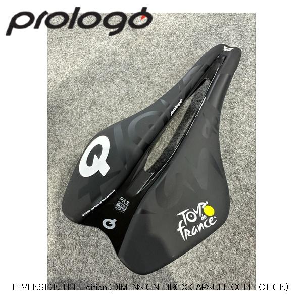 prologo プロロゴ DIMENSION TDF Edition (DIMENSION TIROX CAPSULE COLLECTION) | すべての商品 | CycleRoad本店公式ストア