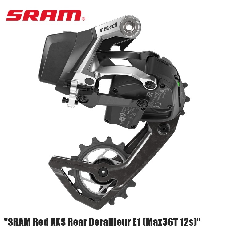 SRAM スラム SRAM Red AXS Rear Derailleur E1 (Max36T 12s) | SRAM/スラム | CycleRoad本店公式ストア