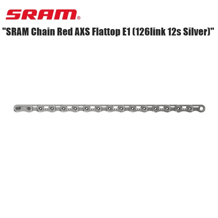 SRAM スラム SRAM Chain Red AXS Flattop E1 (126link 12s Silver) | SRAM/スラム | CycleRoad本店公式ストア