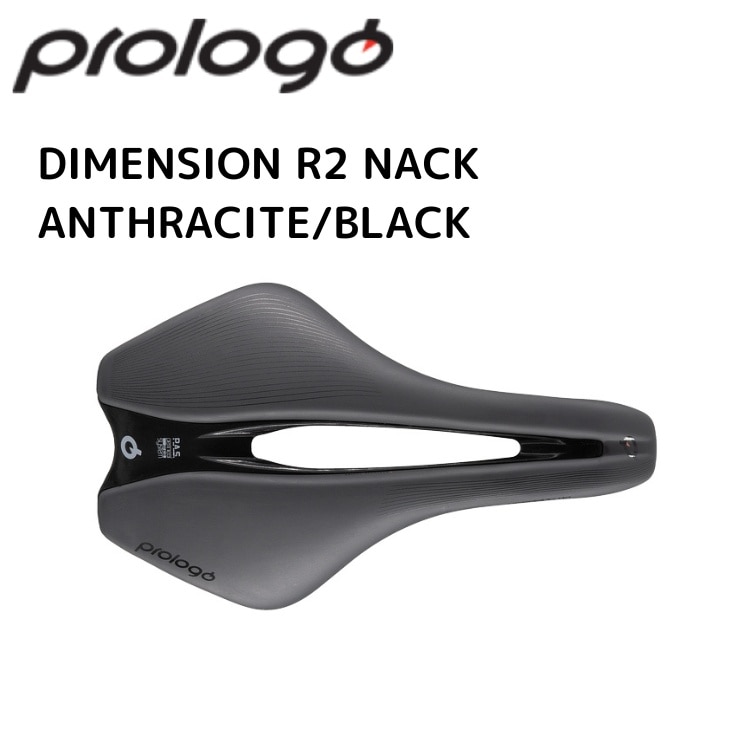 prologo プロロゴ Prologo DIMENSION R2 NACK ANTHRACITE/BLACK | PROLOGO/プロロゴ ...