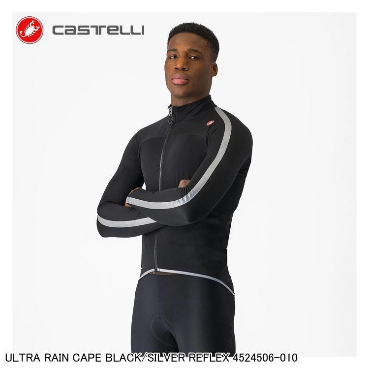 CASTELLI カステリ ULTRA RAIN CAPE BLACK/SILVER REFLEX 4524506-010 ...