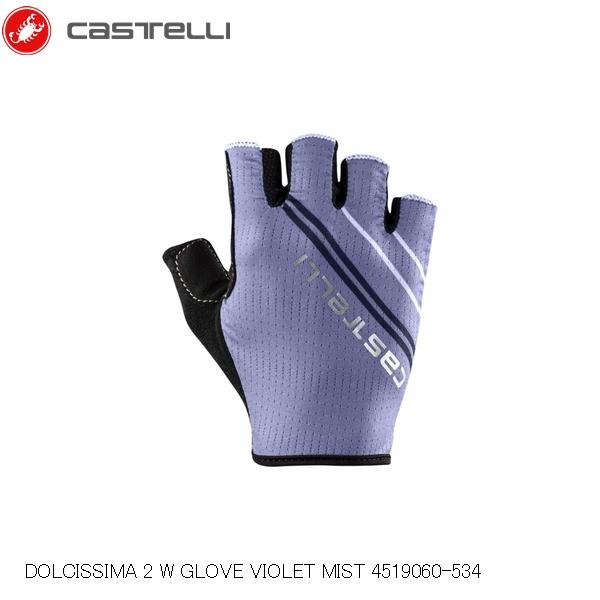CASTELLI カステリ DOLCISSIMA 2 W GLOVE VIOLET MIST 4519060-534 | CASTELLI ...