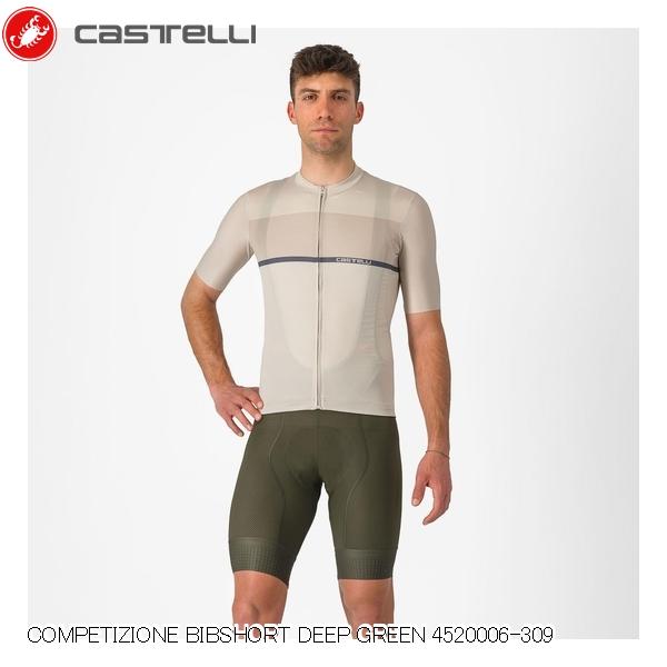 CASTELLI カステリ COMPETIZIONE BIBSHORT DEEP GREEN 4520006-309 | CASTELLI ...